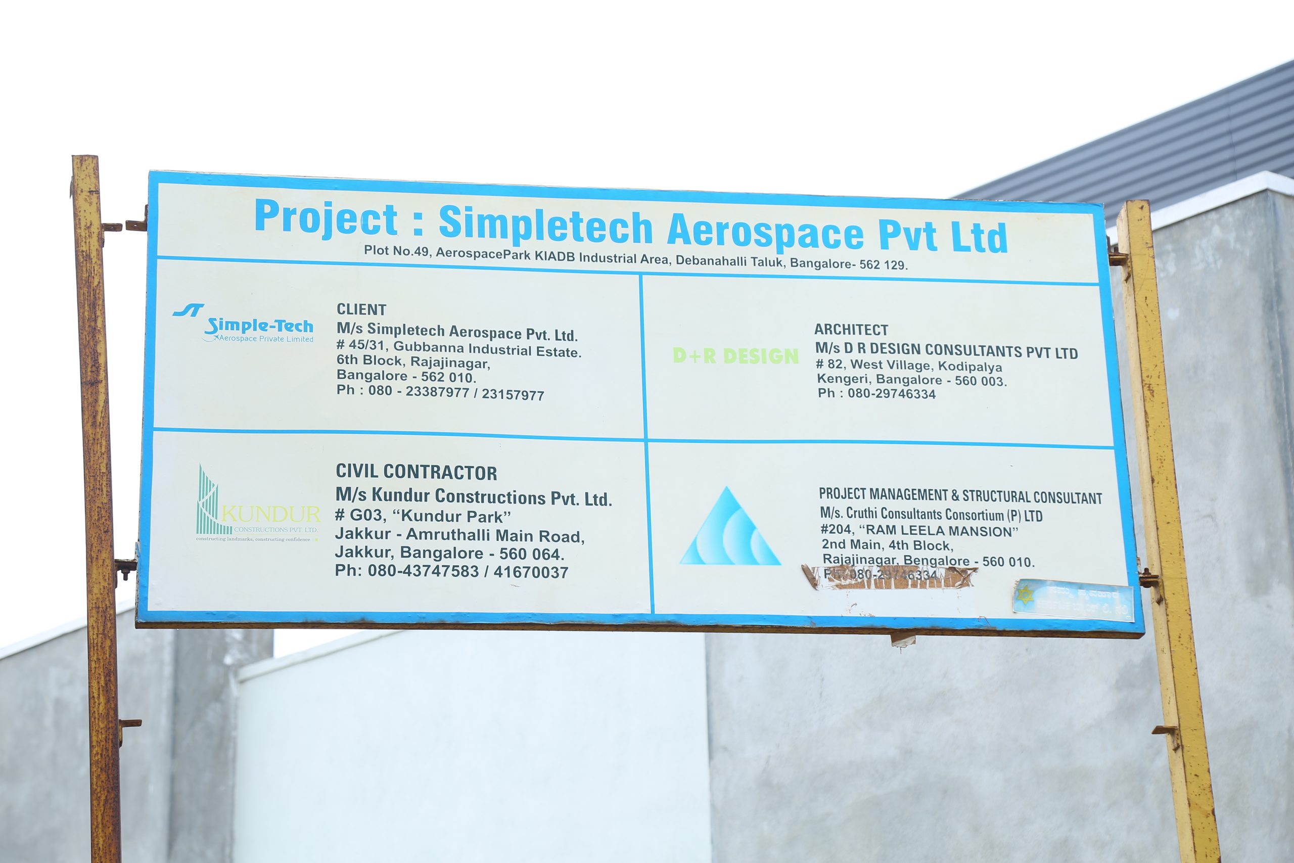 Infrastructure – Simple Tech